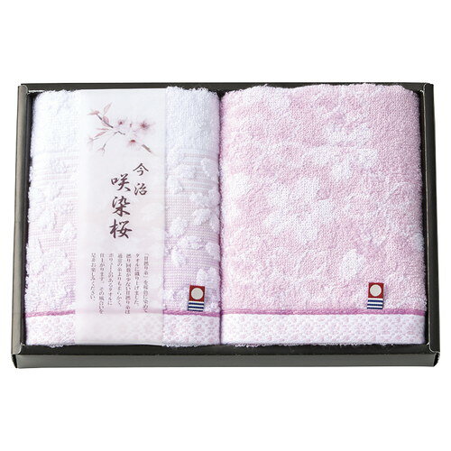 ●紙袋のご用意はできません。●ギフト商品のため納品書は同梱されません。●メーカー都合により、デザイン・内容等が変更になる場合がございます。●ご注文者様宛以外へ発送の場合、お届け先様の転居・住所不明・長期不在などが発生した際は商品をご依頼主様...