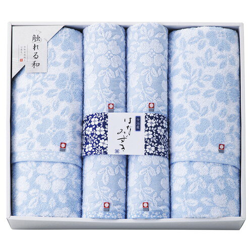 ●紙袋のご用意はできません。●ギフト商品のため納品書は同梱されません。●メーカー都合により、デザイン・内容等が変更になる場合がございます。●ご注文者様宛以外へ発送の場合、お届け先様の転居・住所不明・長期不在などが発生した際は商品をご依頼主様...