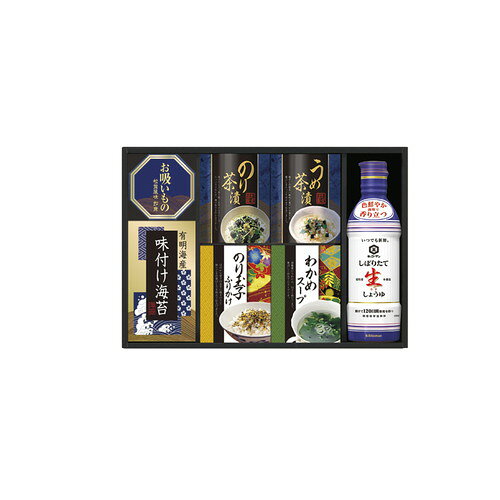 ●紙袋のご用意はできません。●ギフト商品のため納品書は同梱されません。●メーカー都合により、デザイン・内容等が変更になる場合がございます。●ご注文者様宛以外へ発送の場合、お届け先様の転居・住所不明・長期不在などが発生した際は商品をご依頼主様...