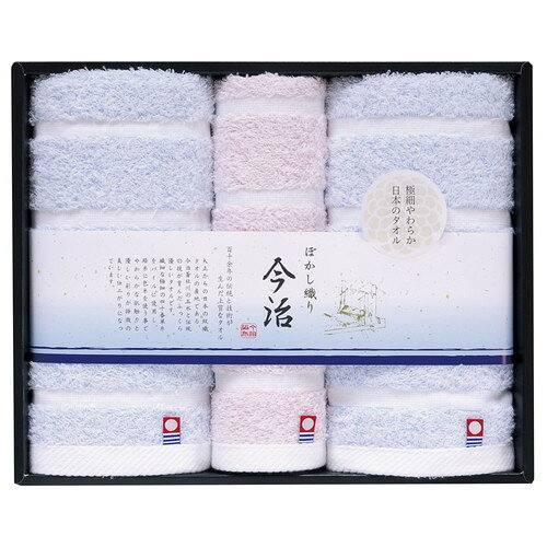 ●紙袋のご用意はできません。●ギフト商品のため納品書は同梱されません。●メーカー都合により、デザイン・内容等が変更になる場合がございます。●ご注文者様宛以外へ発送の場合、お届け先様の転居・住所不明・長期不在などが発生した際は商品をご依頼主様...
