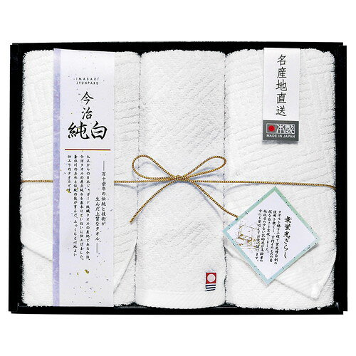 ●紙袋のご用意はできません。●ギフト商品のため納品書は同梱されません。●メーカー都合により、デザイン・内容等が変更になる場合がございます。●ご注文者様宛以外へ発送の場合、お届け先様の転居・住所不明・長期不在などが発生した際は商品をご依頼主様...