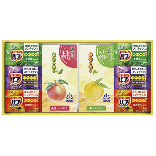 ●紙袋のご用意はできません。●ギフト商品のため納品書は同梱されません。●メーカー都合により、デザイン・内容等が変更になる場合がございます。●ご注文者様宛以外へ発送の場合、お届け先様の転居・住所不明・長期不在などが発生した際は商品をご依頼主様...