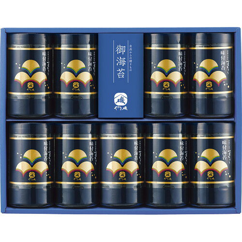 ●紙袋のご用意はできません。●ギフト商品のため納品書は同梱されません。●メーカー都合により、デザイン・内容等が変更になる場合がございます。●ご注文者様宛以外へ発送の場合、お届け先様の転居・住所不明・長期不在などが発生した際は商品をご依頼主様...