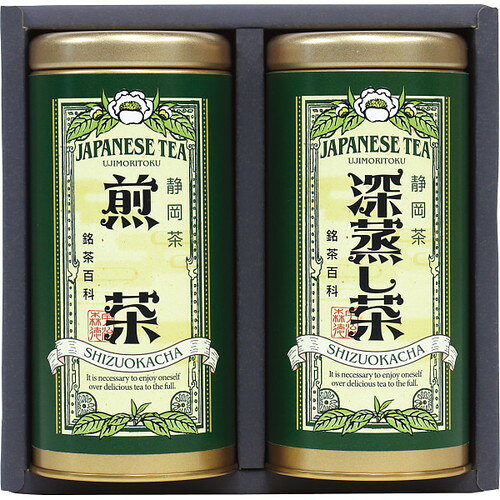 ●紙袋のご用意はできません。●ギフト商品のため納品書は同梱されません。●メーカー都合により、デザイン・内容等が変更になる場合がございます。●ご注文者様宛以外へ発送の場合、お届け先様の転居・住所不明・長期不在などが発生した際は商品をご依頼主様...