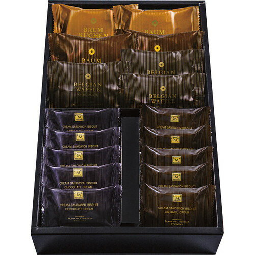 ●紙袋のご用意はできません。●ギフト商品のため納品書は同梱されません。●メーカー都合により、デザイン・内容等が変更になる場合がございます。●ご注文者様宛以外へ発送の場合、お届け先様の転居・住所不明・長期不在などが発生した際は商品をご依頼主様...