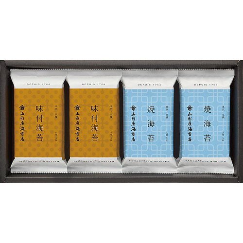 ●紙袋のご用意はできません。●ギフト商品のため納品書は同梱されません。●メーカー都合により、デザイン・内容等が変更になる場合がございます。●ご注文者様宛以外へ発送の場合、お届け先様の転居・住所不明・長期不在などが発生した際は商品をご依頼主様...