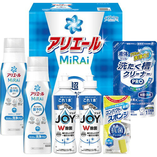 ●紙袋のご用意はできません。●ギフト商品のため納品書は同梱されません。●メーカー都合により、デザイン・内容等が変更になる場合がございます。●ご注文者様宛以外へ発送の場合、お届け先様の転居・住所不明・長期不在などが発生した際は商品をご依頼主様...