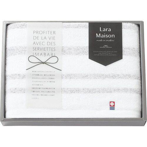 ●紙袋のご用意はできません。●ギフト商品のため納品書は同梱されません。●メーカー都合により、デザイン・内容等が変更になる場合がございます。●ご注文者様宛以外へ発送の場合、お届け先様の転居・住所不明・長期不在などが発生した際は商品をご依頼主様...
