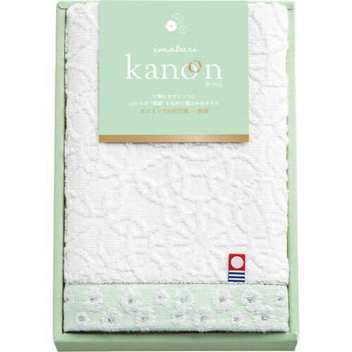 ●紙袋のご用意はできません。●ギフト商品のため納品書は同梱されません。●メーカー都合により、デザイン・内容等が変更になる場合がございます。●ご注文者様宛以外へ発送の場合、お届け先様の転居・住所不明・長期不在などが発生した際は商品をご依頼主様...