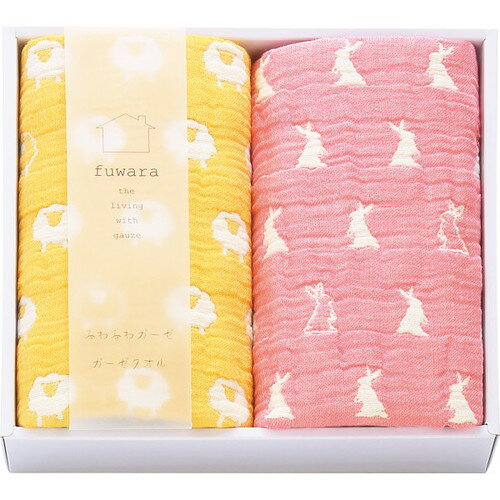 ●紙袋のご用意はできません。●ギフト商品のため納品書は同梱されません。●メーカー都合により、デザイン・内容等が変更になる場合がございます。●ご注文者様宛以外へ発送の場合、お届け先様の転居・住所不明・長期不在などが発生した際は商品をご依頼主様...
