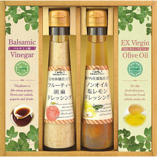 ●紙袋のご用意はできません。●ギフト商品のため納品書は同梱されません。●メーカー都合により、デザイン・内容等が変更になる場合がございます。●ご注文者様宛以外へ発送の場合、お届け先様の転居・住所不明・長期不在などが発生した際は商品をご依頼主様...