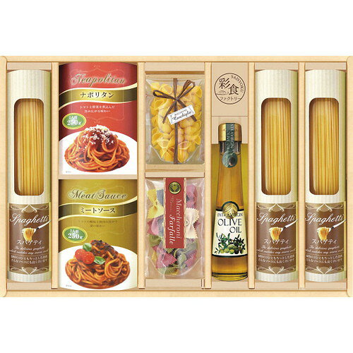 ●紙袋のご用意はできません。●ギフト商品のため納品書は同梱されません。●メーカー都合により、デザイン・内容等が変更になる場合がございます。●ご注文者様宛以外へ発送の場合、お届け先様の転居・住所不明・長期不在などが発生した際は商品をご依頼主様...
