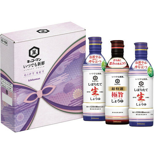 ●紙袋のご用意はできません。●ギフト商品のため納品書は同梱されません。●メーカー都合により、デザイン・内容等が変更になる場合がございます。●ご注文者様宛以外へ発送の場合、お届け先様の転居・住所不明・長期不在などが発生した際は商品をご依頼主様...