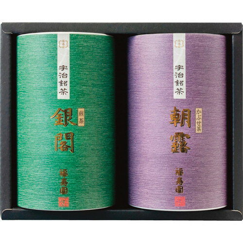 ●紙袋のご用意はできません。●ギフト商品のため納品書は同梱されません。●メーカー都合により、デザイン・内容等が変更になる場合がございます。●ご注文者様宛以外へ発送の場合、お届け先様の転居・住所不明・長期不在などが発生した際は商品をご依頼主様...