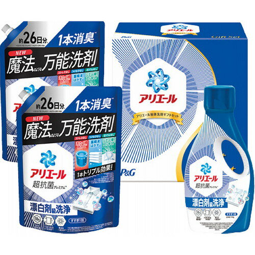 ●紙袋のご用意はできません。●ギフト商品のため納品書は同梱されません。●メーカー都合により、デザイン・内容等が変更になる場合がございます。●ご注文者様宛以外へ発送の場合、お届け先様の転居・住所不明・長期不在などが発生した際は商品をご依頼主様...