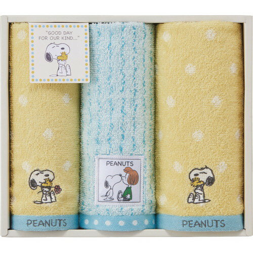 ●紙袋のご用意はできません。●ギフト商品のため納品書は同梱されません。●メーカー都合により、デザイン・内容等が変更になる場合がございます。●ご注文者様宛以外へ発送の場合、お届け先様の転居・住所不明・長期不在などが発生した際は商品をご依頼主様...