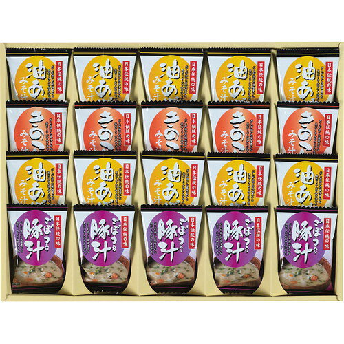 ●紙袋のご用意はできません。●ギフト商品のため納品書は同梱されません。●メーカー都合により、デザイン・内容等が変更になる場合がございます。●ご注文者様宛以外へ発送の場合、お届け先様の転居・住所不明・長期不在などが発生した際は商品をご依頼主様...