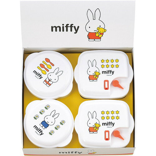 ●紙袋のご用意はできません。●ギフト商品のため納品書は同梱されません。●メーカー都合により、デザイン・内容等が変更になる場合がございます。●ご注文者様宛以外へ発送の場合、お届け先様の転居・住所不明・長期不在などが発生した際は商品をご依頼主様...