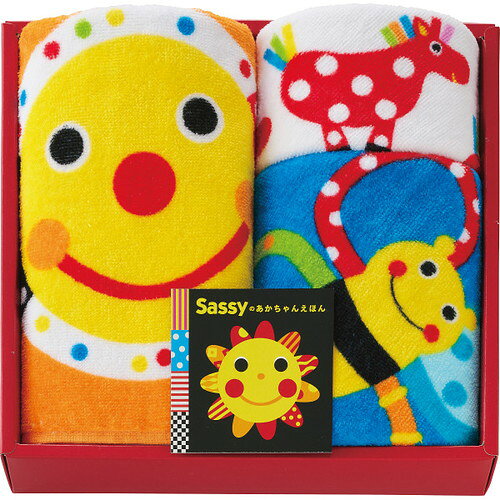 ●紙袋のご用意はできません。●ギフト商品のため納品書は同梱されません。●メーカー都合により、デザイン・内容等が変更になる場合がございます。●ご注文者様宛以外へ発送の場合、お届け先様の転居・住所不明・長期不在などが発生した際は商品をご依頼主様...