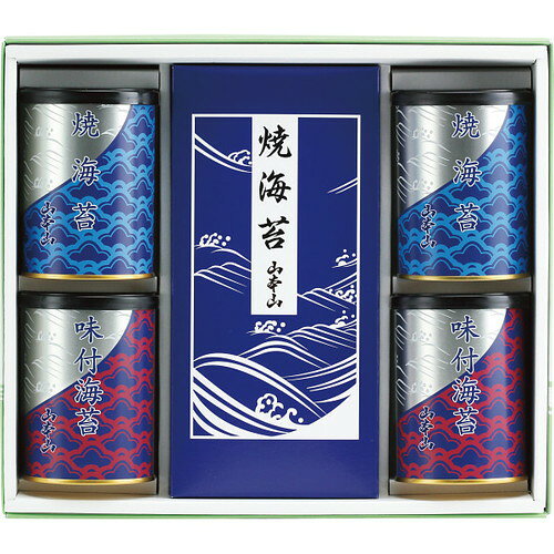 ●紙袋のご用意はできません。●ギフト商品のため納品書は同梱されません。●メーカー都合により、デザイン・内容等が変更になる場合がございます。●ご注文者様宛以外へ発送の場合、お届け先様の転居・住所不明・長期不在などが発生した際は商品をご依頼主様...