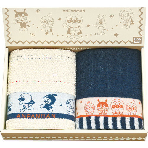 ●紙袋のご用意はできません。●ギフト商品のため納品書は同梱されません。●メーカー都合により、デザイン・内容等が変更になる場合がございます。●ご注文者様宛以外へ発送の場合、お届け先様の転居・住所不明・長期不在などが発生した際は商品をご依頼主様...