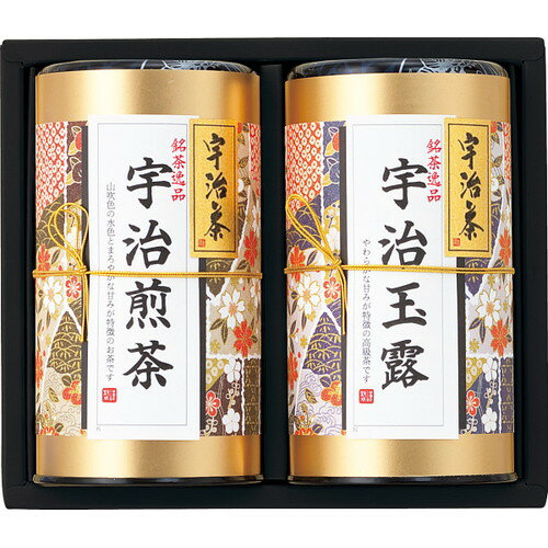 ●紙袋のご用意はできません。●ギフト商品のため納品書は同梱されません。●メーカー都合により、デザイン・内容等が変更になる場合がございます。●ご注文者様宛以外へ発送の場合、お届け先様の転居・住所不明・長期不在などが発生した際は商品をご依頼主様...