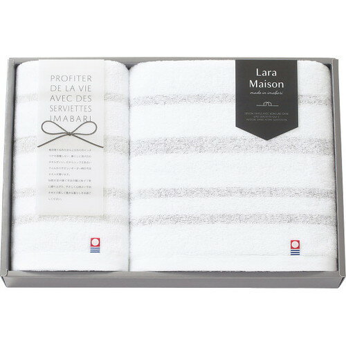 ●紙袋のご用意はできません。●ギフト商品のため納品書は同梱されません。●メーカー都合により、デザイン・内容等が変更になる場合がございます。●ご注文者様宛以外へ発送の場合、お届け先様の転居・住所不明・長期不在などが発生した際は商品をご依頼主様...