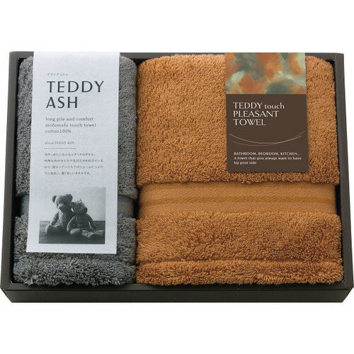 ●紙袋のご用意はできません。●ギフト商品のため納品書は同梱されません。●メーカー都合により、デザイン・内容等が変更になる場合がございます。●ご注文者様宛以外へ発送の場合、お届け先様の転居・住所不明・長期不在などが発生した際は商品をご依頼主様...