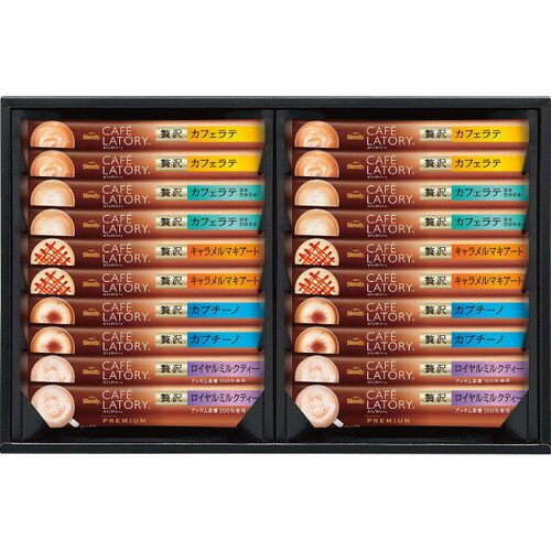 ●紙袋のご用意はできません。●ギフト商品のため納品書は同梱されません。●メーカー都合により、デザイン・内容等が変更になる場合がございます。●ご注文者様宛以外へ発送の場合、お届け先様の転居・住所不明・長期不在などが発生した際は商品をご依頼主様...