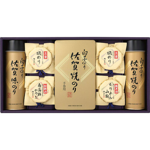 ●紙袋のご用意はできません。●ギフト商品のため納品書は同梱されません。●メーカー都合により、デザイン・内容等が変更になる場合がございます。●ご注文者様宛以外へ発送の場合、お届け先様の転居・住所不明・長期不在などが発生した際は商品をご依頼主様...