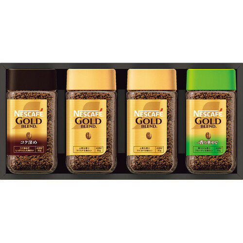 ●紙袋のご用意はできません。●ギフト商品のため納品書は同梱されません。●メーカー都合により、デザイン・内容等が変更になる場合がございます。●ご注文者様宛以外へ発送の場合、お届け先様の転居・住所不明・長期不在などが発生した際は商品をご依頼主様...