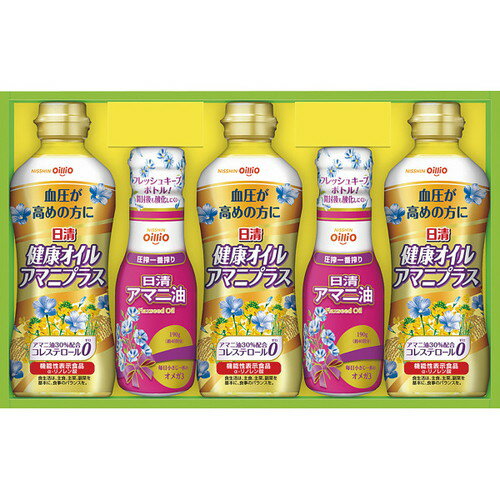 ●紙袋のご用意はできません。●ギフト商品のため納品書は同梱されません。●メーカー都合により、デザイン・内容等が変更になる場合がございます。●ご注文者様宛以外へ発送の場合、お届け先様の転居・住所不明・長期不在などが発生した際は商品をご依頼主様...