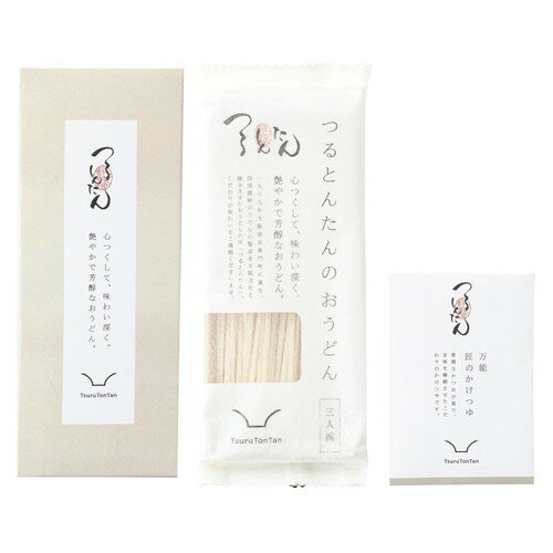 ●紙袋のご用意はできません。●ギフト商品のため納品書は同梱されません。●メーカー都合により、デザイン・内容等が変更になる場合がございます。●ご注文者様宛以外へ発送の場合、お届け先様の転居・住所不明・長期不在などが発生した際は商品をご依頼主様...