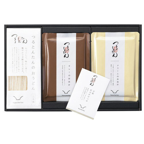 ●紙袋のご用意はできません。●ギフト商品のため納品書は同梱されません。●メーカー都合により、デザイン・内容等が変更になる場合がございます。●ご注文者様宛以外へ発送の場合、お届け先様の転居・住所不明・長期不在などが発生した際は商品をご依頼主様...