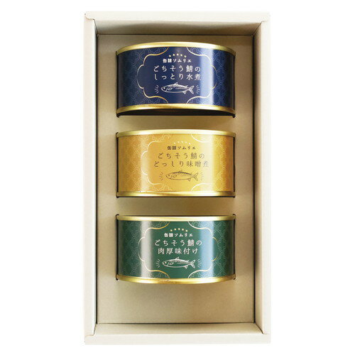 ●紙袋のご用意はできません。●ギフト商品のため納品書は同梱されません。●メーカー都合により、デザイン・内容等が変更になる場合がございます。●ご注文者様宛以外へ発送の場合、お届け先様の転居・住所不明・長期不在などが発生した際は商品をご依頼主様...