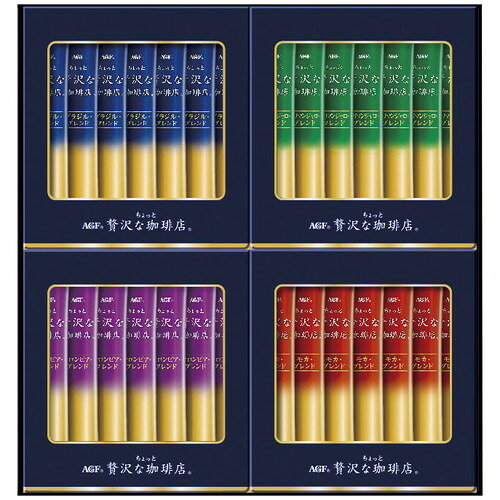●紙袋のご用意はできません。●ギフト商品のため納品書は同梱されません。●メーカー都合により、デザイン・内容等が変更になる場合がございます。●ご注文者様宛以外へ発送の場合、お届け先様の転居・住所不明・長期不在などが発生した際は商品をご依頼主様...