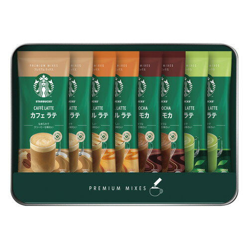 ●紙袋のご用意はできません。●ギフト商品のため納品書は同梱されません。●メーカー都合により、デザイン・内容等が変更になる場合がございます。●ご注文者様宛以外へ発送の場合、お届け先様の転居・住所不明・長期不在などが発生した際は商品をご依頼主様...