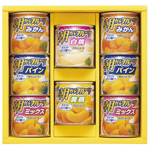 ●紙袋のご用意はできません。●ギフト商品のため納品書は同梱されません。●メーカー都合により、デザイン・内容等が変更になる場合がございます。●ご注文者様宛以外へ発送の場合、お届け先様の転居・住所不明・長期不在などが発生した際は商品をご依頼主様...