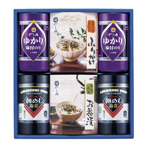 ●紙袋のご用意はできません。●ギフト商品のため納品書は同梱されません。●メーカー都合により、デザイン・内容等が変更になる場合がございます。●ご注文者様宛以外へ発送の場合、お届け先様の転居・住所不明・長期不在などが発生した際は商品をご依頼主様...