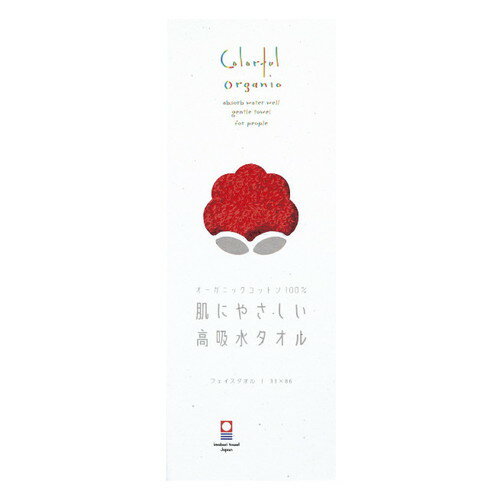 ●紙袋のご用意はできません。●ギフト商品のため納品書は同梱されません。●メーカー都合により、デザイン・内容等が変更になる場合がございます。●ご注文者様宛以外へ発送の場合、お届け先様の転居・住所不明・長期不在などが発生した際は商品をご依頼主様...