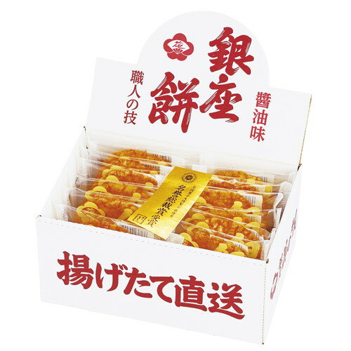 ●紙袋のご用意はできません。●ギフト商品のため納品書は同梱されません。●メーカー都合により、デザイン・内容等が変更になる場合がございます。●ご注文者様宛以外へ発送の場合、お届け先様の転居・住所不明・長期不在などが発生した際は商品をご依頼主様...
