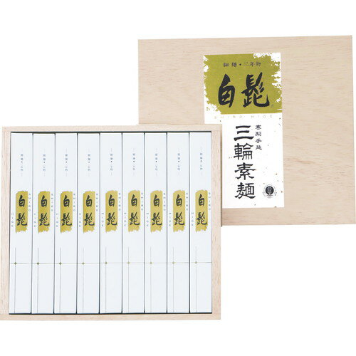 ●紙袋のご用意はできません。●ギフト商品のため納品書は同梱されません。●メーカー都合により、デザイン・内容等が変更になる場合がございます。●ご注文者様宛以外へ発送の場合、お届け先様の転居・住所不明・長期不在などが発生した際は商品をご依頼主様...