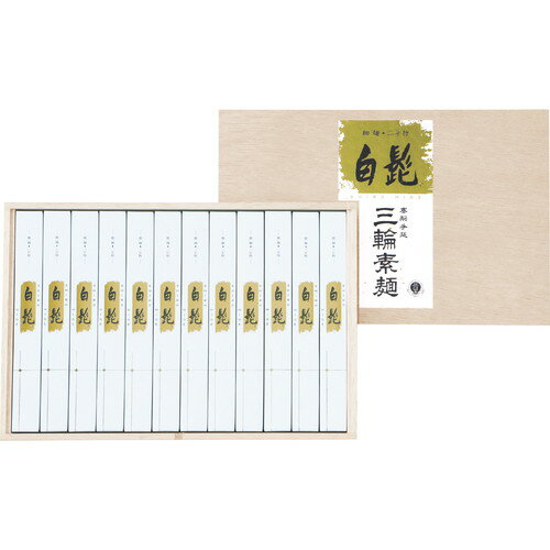 ●紙袋のご用意はできません。●ギフト商品のため納品書は同梱されません。●メーカー都合により、デザイン・内容等が変更になる場合がございます。●ご注文者様宛以外へ発送の場合、お届け先様の転居・住所不明・長期不在などが発生した際は商品をご依頼主様...