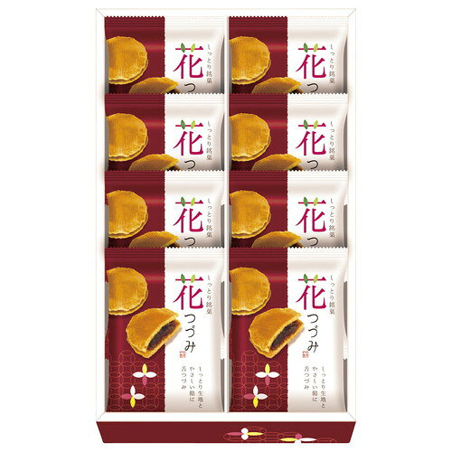 ●紙袋のご用意はできません。●ギフト商品のため納品書は同梱されません。●メーカー都合により、デザイン・内容等が変更になる場合がございます。●ご注文者様宛以外へ発送の場合、お届け先様の転居・住所不明・長期不在などが発生した際は商品をご依頼主様...