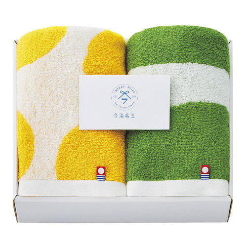 ●紙袋のご用意はできません。●ギフト商品のため納品書は同梱されません。●メーカー都合により、デザイン・内容等が変更になる場合がございます。●ご注文者様宛以外へ発送の場合、お届け先様の転居・住所不明・長期不在などが発生した際は商品をご依頼主様...