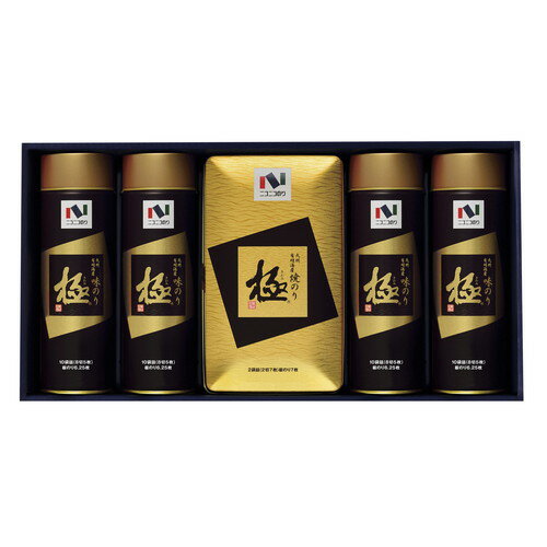 ●紙袋のご用意はできません。●ギフト商品のため納品書は同梱されません。●メーカー都合により、デザイン・内容等が変更になる場合がございます。●ご注文者様宛以外へ発送の場合、お届け先様の転居・住所不明・長期不在などが発生した際は商品をご依頼主様...