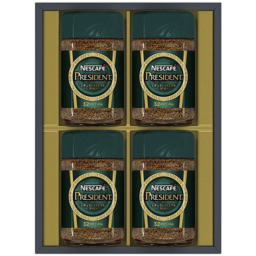 ●紙袋のご用意はできません。●ギフト商品のため納品書は同梱されません。●メーカー都合により、デザイン・内容等が変更になる場合がございます。●ご注文者様宛以外へ発送の場合、お届け先様の転居・住所不明・長期不在などが発生した際は商品をご依頼主様...