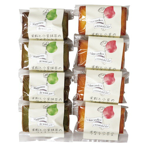 ●紙袋のご用意はできません。●ギフト商品のため納品書は同梱されません。●メーカー都合により、デザイン・内容等が変更になる場合がございます。●ご注文者様宛以外へ発送の場合、お届け先様の転居・住所不明・長期不在などが発生した際は商品をご依頼主様...