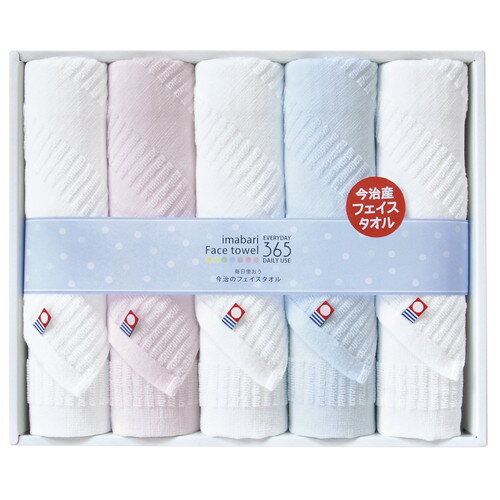 ●紙袋のご用意はできません。●ギフト商品のため納品書は同梱されません。●メーカー都合により、デザイン・内容等が変更になる場合がございます。●ご注文者様宛以外へ発送の場合、お届け先様の転居・住所不明・長期不在などが発生した際は商品をご依頼主様...