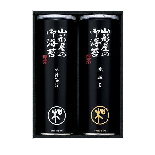 ●紙袋のご用意はできません。●ギフト商品のため納品書は同梱されません。●メーカー都合により、デザイン・内容等が変更になる場合がございます。●ご注文者様宛以外へ発送の場合、お届け先様の転居・住所不明・長期不在などが発生した際は商品をご依頼主様...